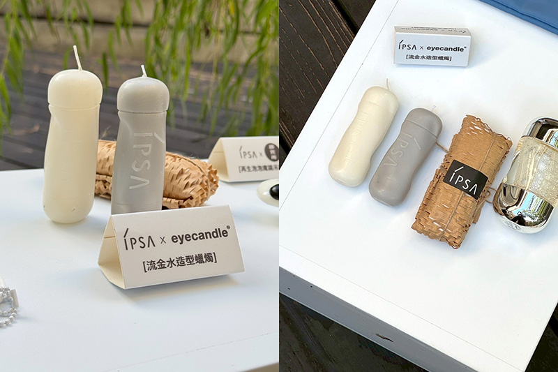 IPSA 2025夏日松菸快閃店 - IPSA台灣官方網站